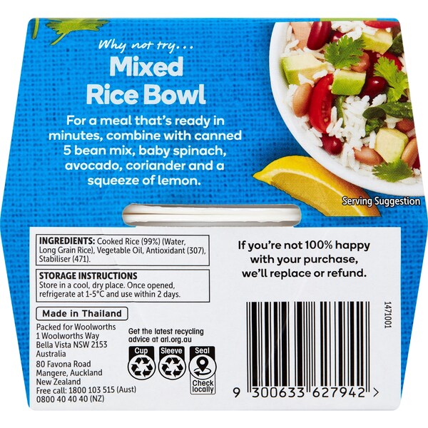 Woolworths Long Grain Rice Microwave Cups 2 Pack | Woolworths