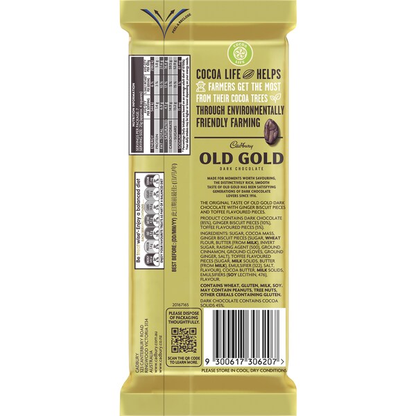 Cadbury Old Gold Brandy Snaps Dark Chocolate Block 175g | Woolworths