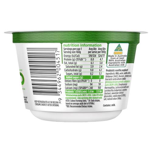Activia Danone Probiotic Yoghurt No Added Sugar Vanilla 160g | bunch