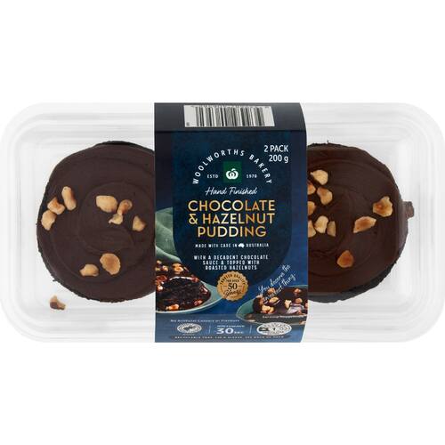 Woolworths Australian Butter Salted 250g | bunch