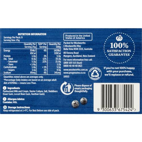 Woolworths Cream Cheese Block 225g | bunch