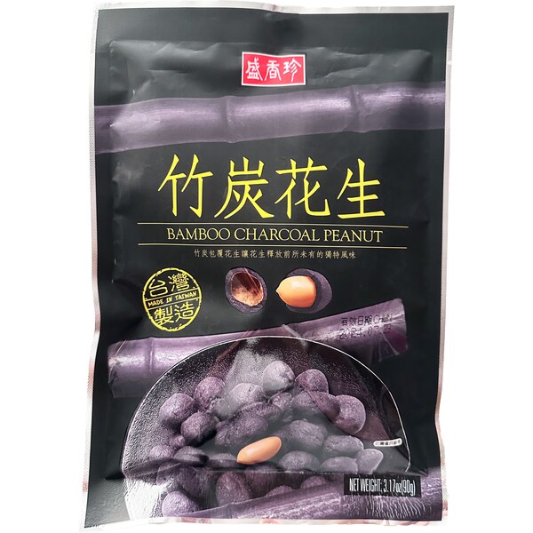 Triko Bamboo Charcoal Peanut 90g | Woolworths