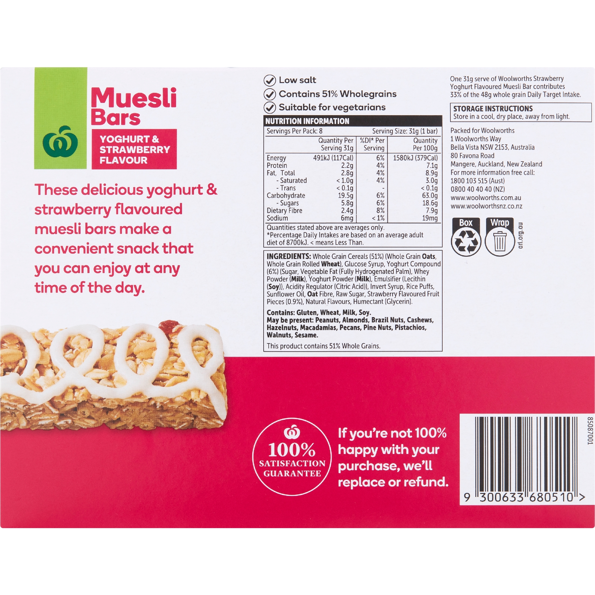 Woolworths Muesli Bars Yoghurt And Strawberry 248g 8 Pack Bunch Woolworths Muesli Bars Yoghurt And Strawberry 248g 8 Pack Bunch