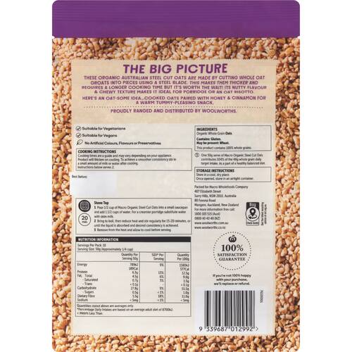 Macro Organic Steel Cut Oats 500g | bunch