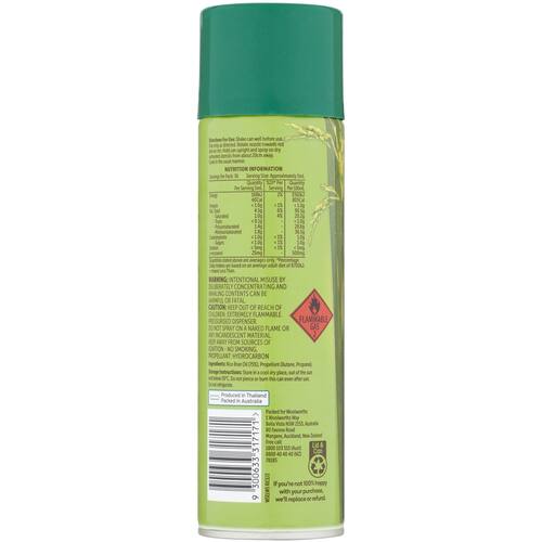 Woolworths Rice Bran Oil Spray 225g | bunch