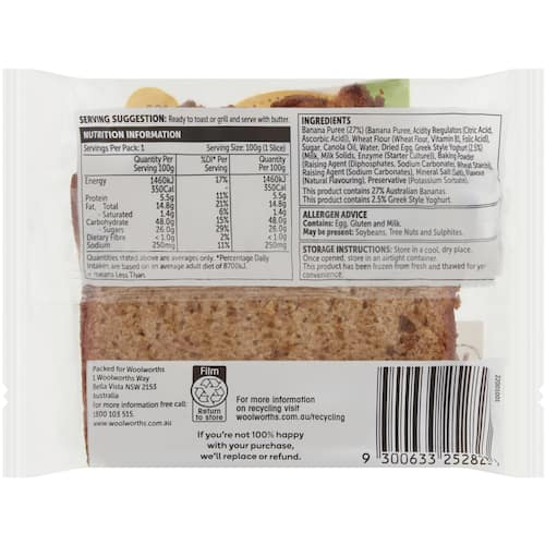 Woolworths Banana Bread Slice 100g | bunch