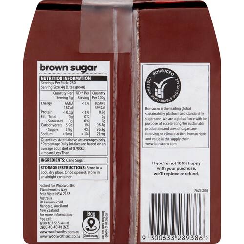 Essentials Brown Sugar 1kg | bunch