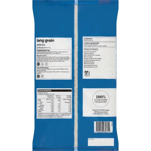 Essentials White Rice Long Grain 5kg | bunch