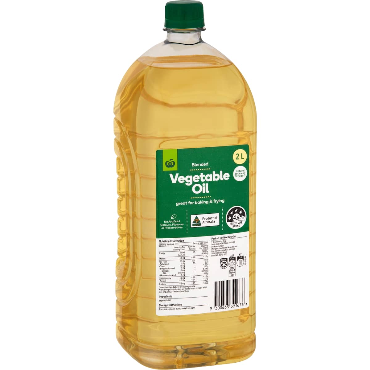 Woolworths Vegetable Oil 2l | bunch