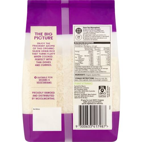 Macro Organic Jasmine Rice 750g | bunch