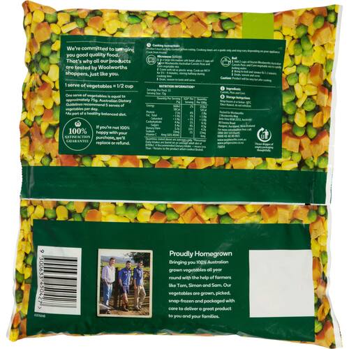 Woolworths Carrots Peas and Corn 1kg | bunch