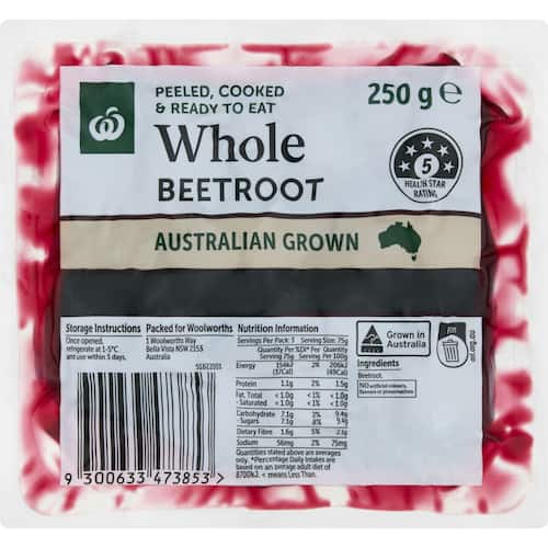 Beetroot Fresh Whole 250g Pack | bunch