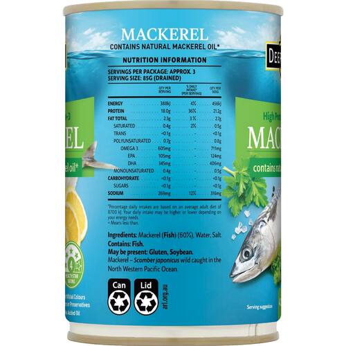 Deep Cove Mackerel In Natural Mackerel Oil 425g | bunch