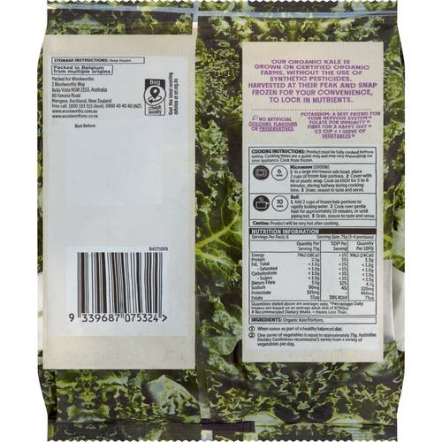 Macro Organic Chopped Kale Portions 450g | bunch