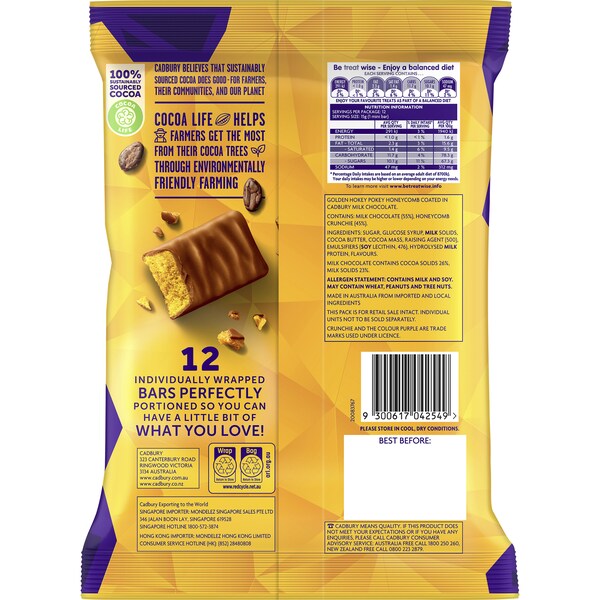 Cadbury Crunchie Milk Chocolate Share Pack 12 Mini Bars 180g | Woolworths