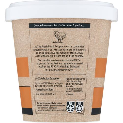 Woolworths Rspca Approved Chicken Livers 500g | bunch