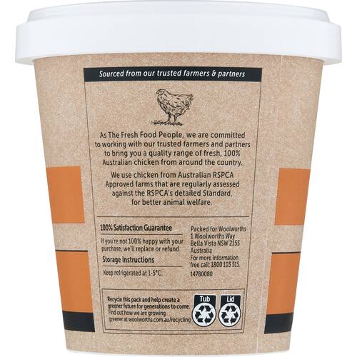 Woolworths Rspca Approved Chicken Hearts 500g | bunch