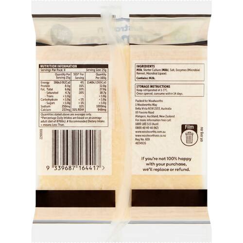 Woolworths Parmesan Cheese Block 200g | bunch