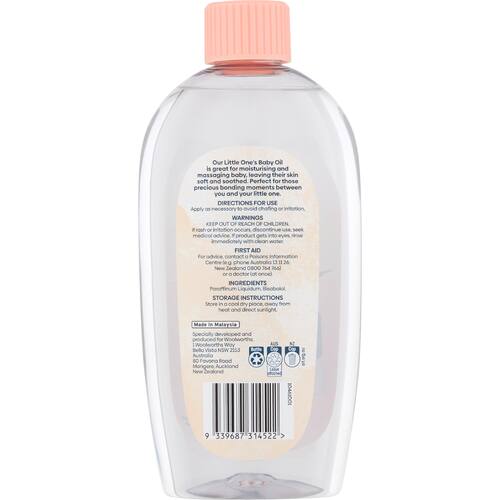 Little One's Baby Oil 500ml | bunch