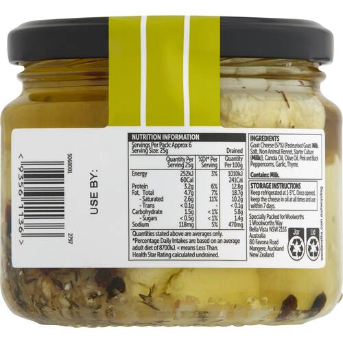 Thomas Dux Marinated Goats Cheese 300g | bunch