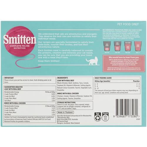Smitten Kitten Selection Wet Cat Food 12 Pack | bunch