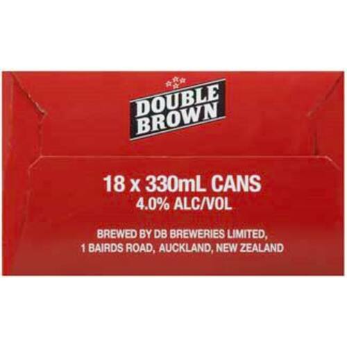 Double Brown Logo