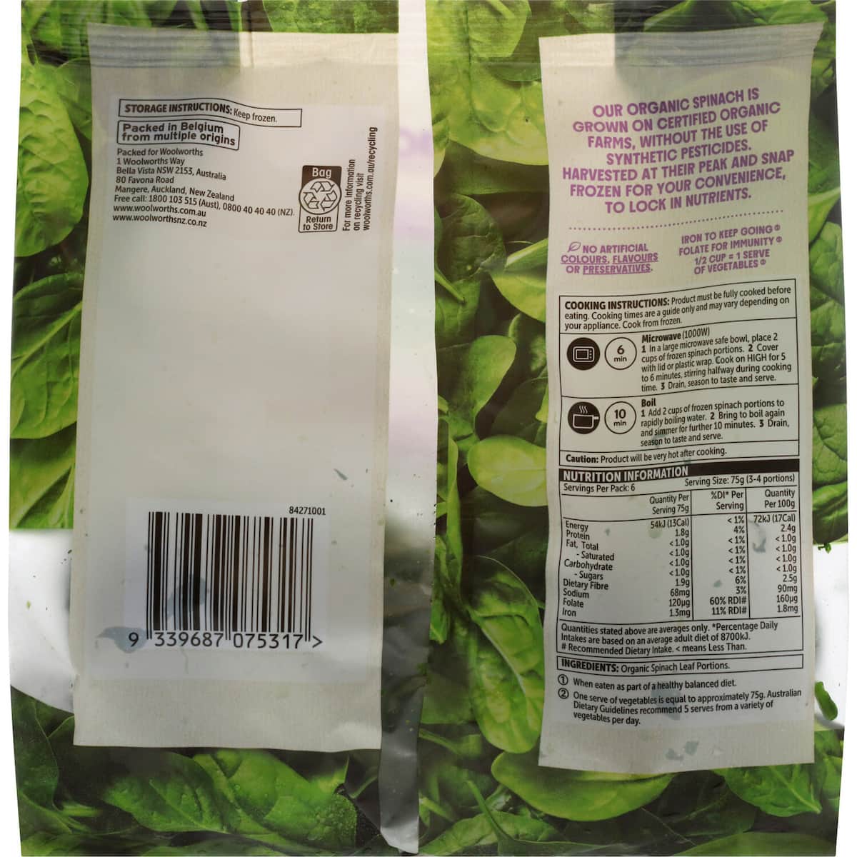 Macro Organic Chopped Spinach Leaf Portions 450g Bunch macro-organic-chopped-spinach-leaf-portions-450g-bunch
