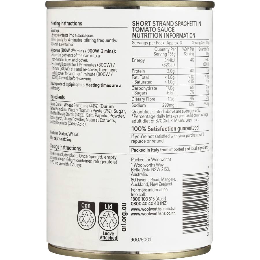 Woolworths Shortstrand Spagetti 410g | bunch